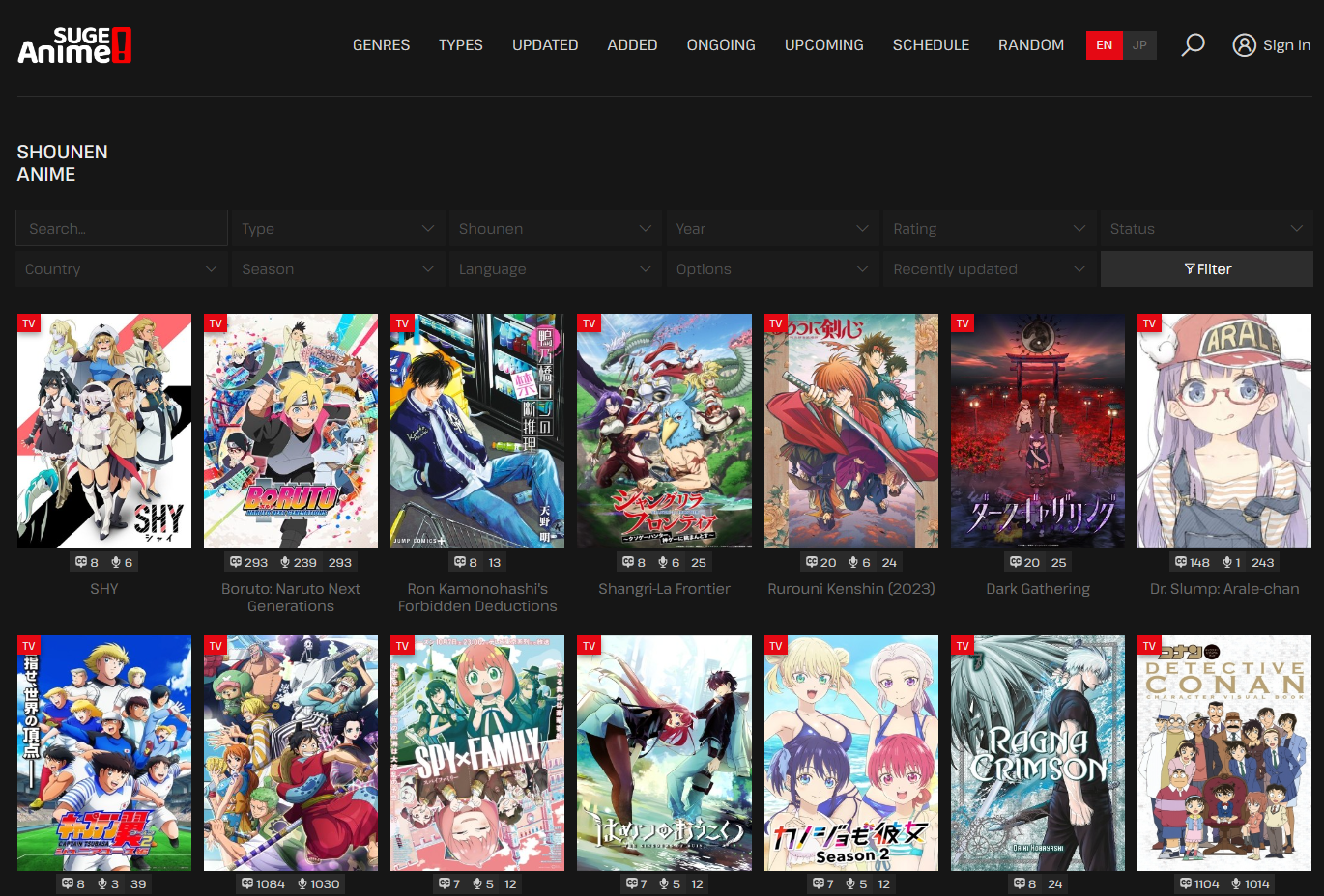 Animesuge to Animesuge to